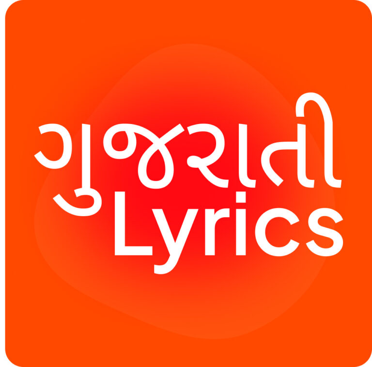 Ghor Andhari Re Rataldi Gujarati Lyrics
